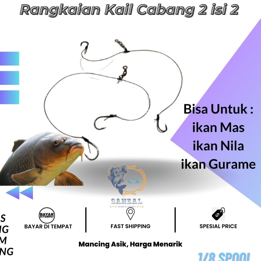 Jual Kail Cabang 2 ikan Mujair Mas / Rangkaian Kail Ikan Mas Cabang 2 ...