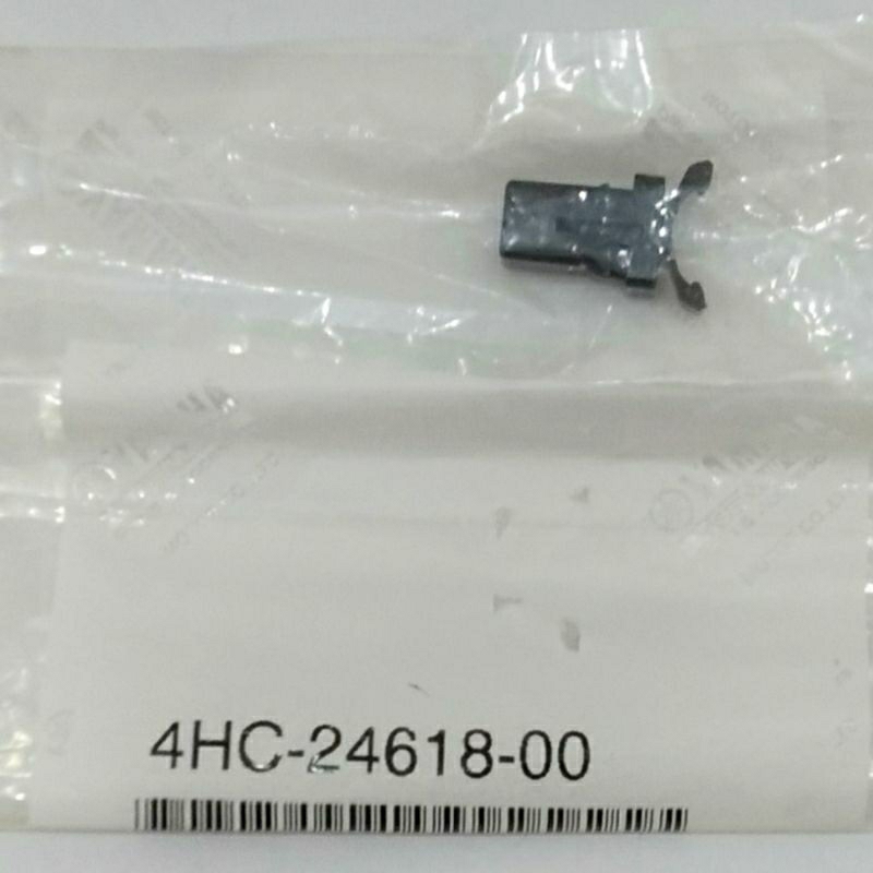 Jual PLATE LOCK / KLIP PENGUNCI COVER TUTUP LACI BAGASI DEPAN - AEROX ...