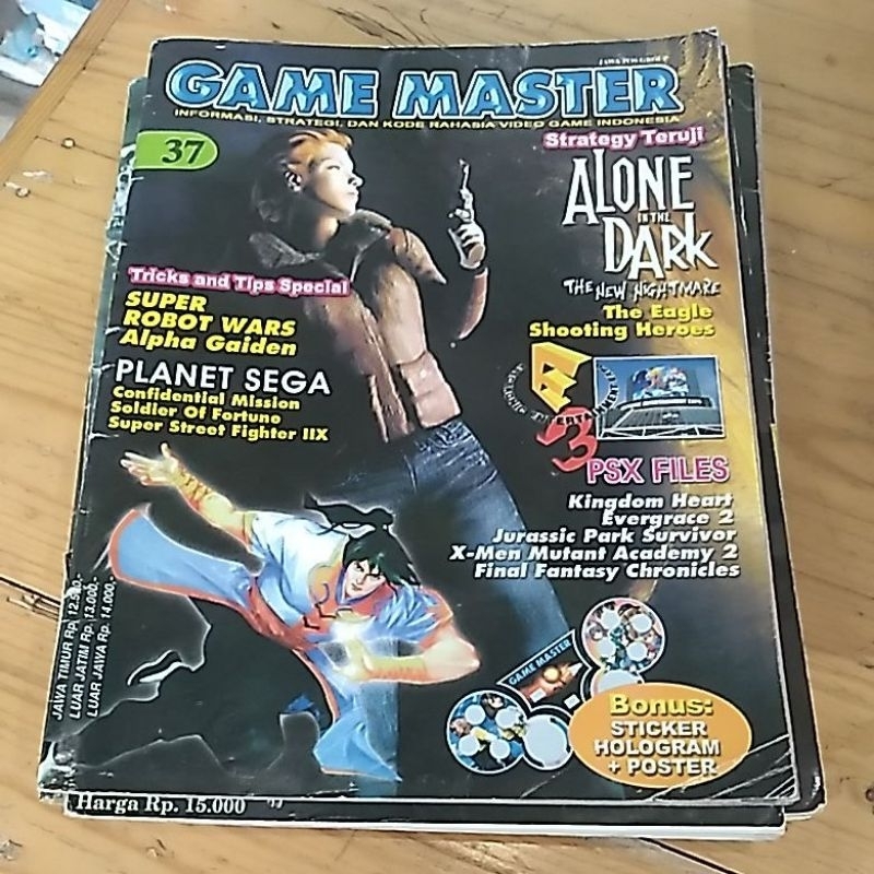 Jual majalah game master ultima wide spectrum game magazine original ...