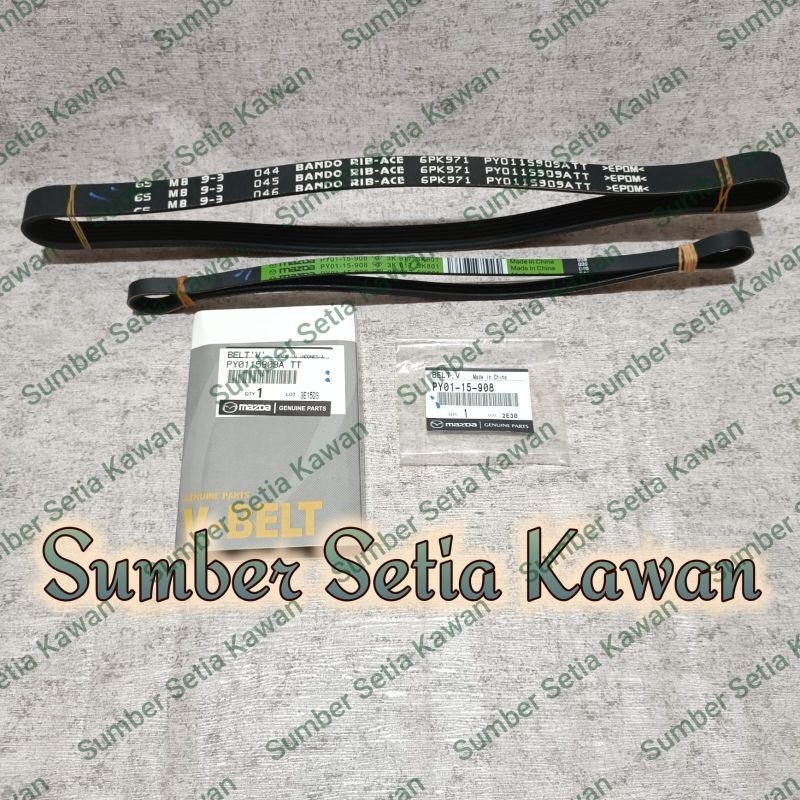 Jual Fanbelt Fan Belt VBelt V Belt Tali Kipas Mazda CX5 CX 5 2.5 2.5cc Asli Original | Shopee ...