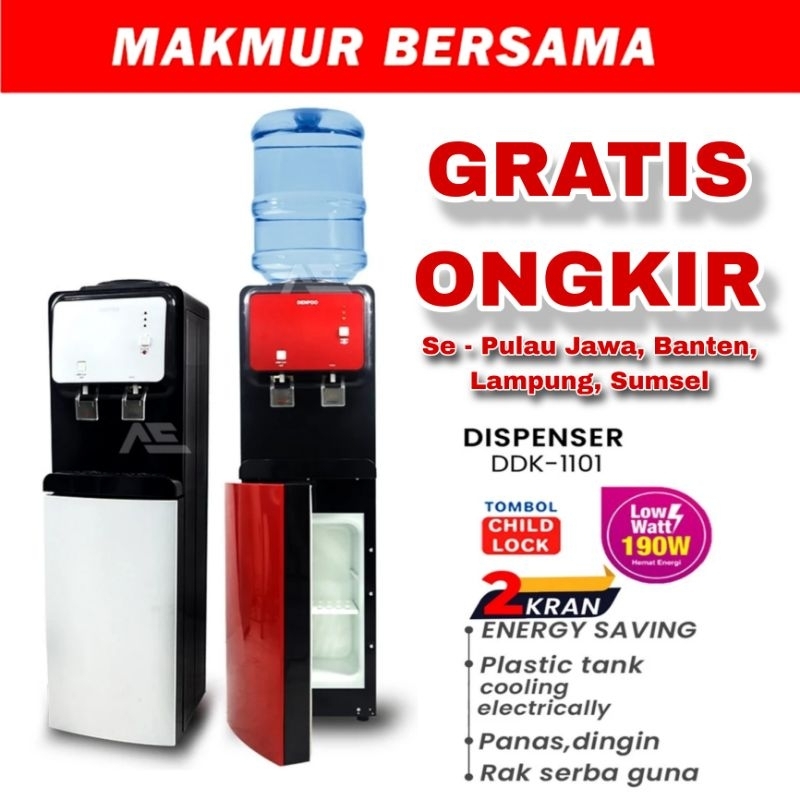 Jual DISPENSER GALON ATAS DENPOO DDK 1101 - ADA RAK PENYIMPANAN ...