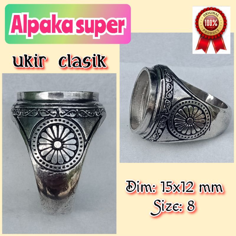Jual emban batu akik dan permata alpaka super alpaka bakar.88 | Shopee ...