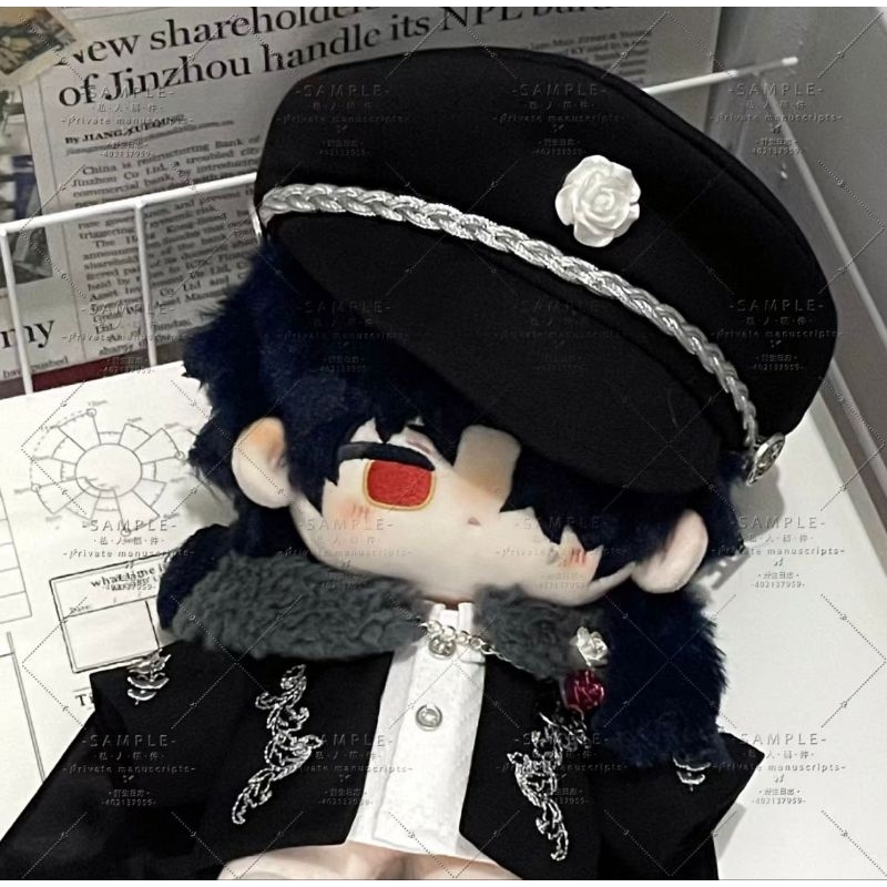 Jual Baca Deskripsi[PO-DP] Honka Star Rail HSR Danheng blade 20cm Plush ...