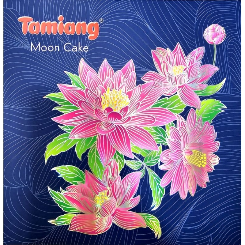 Jual TAMIANG MOONCAKE KACANG PUTIH ATAU KACANG HITAM | Shopee Indonesia