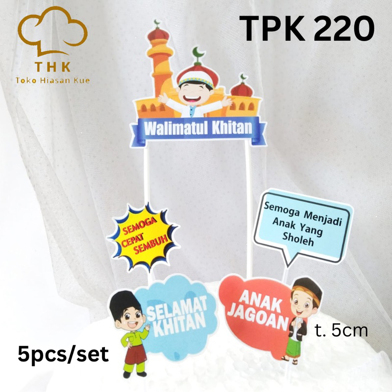 Jual TPK220 - Hiasan Kue Cake Topper Karton Sunat Khitan | Shopee Indonesia
