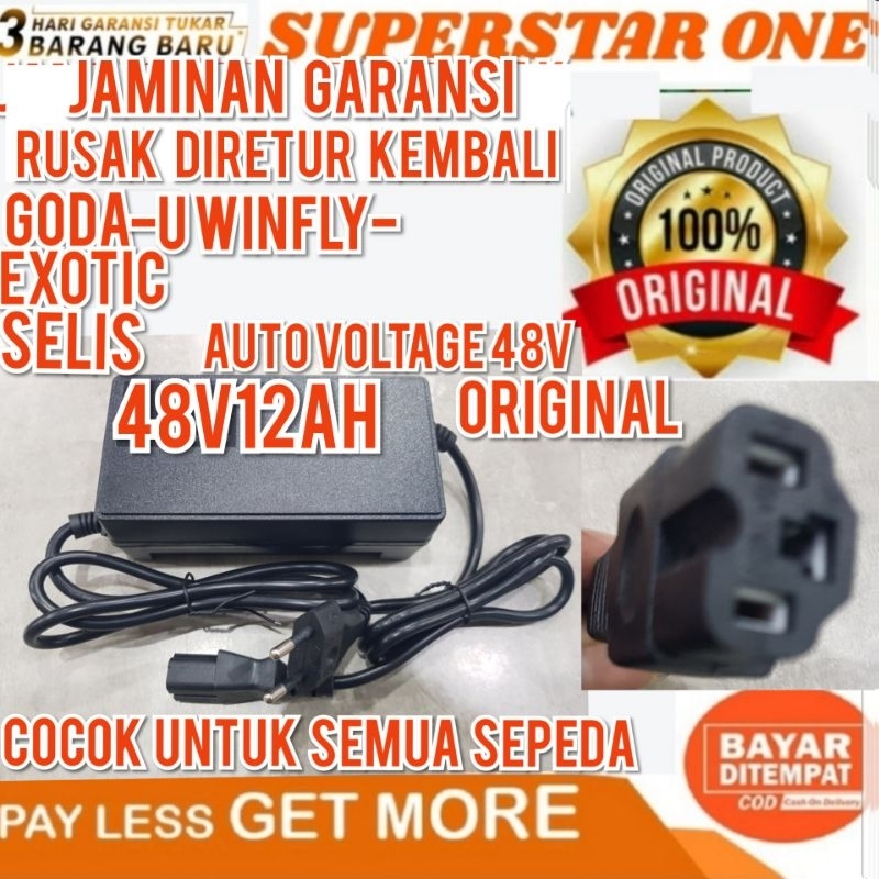 Jual charger sepeda listrik exotic goda selis uwinfly cocok 48v12ah/20A asli original | Shopee ...
