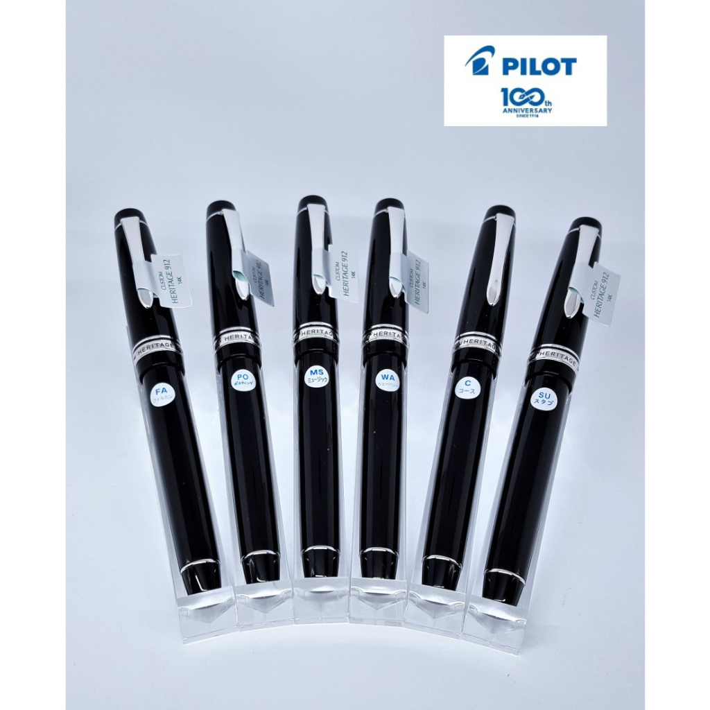Jual PILOT FOUNTAIN PEN CUSTOM HERITAGE 912 / FKVH-2MR | Shopee Indonesia
