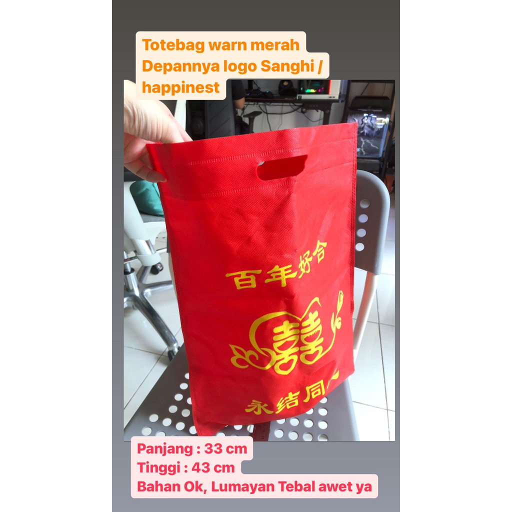 Jual Totebag Starbucks Serut Medium/ Larga/ HDI/ Fore/ Paloma/ McDonald ...