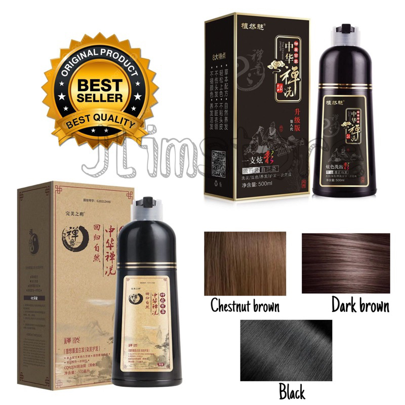 Jual [ORIGINAL 500ML] SHAMPOO SEMIR HITAM CHESTNUT BROWN DARK BROWN ZHI ...