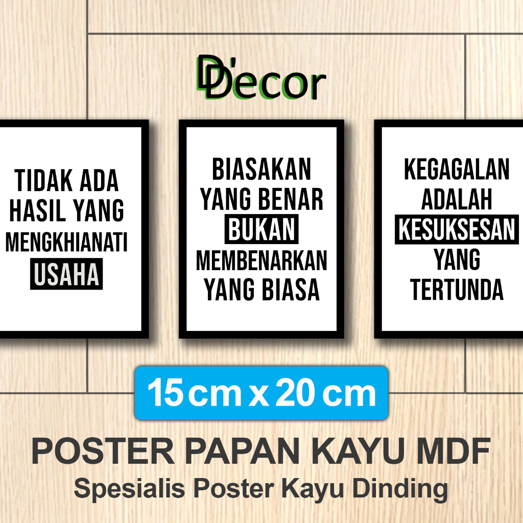 Jual HIASAN DINDING KATA-KATA BIJAK MOTIVASI KATA MUTIARA SUKSES QUOTES ...