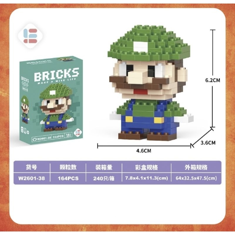 Jual [017]DIY Bricks Mini Toys Model Kartun Mario Blok Nano Block Super ...