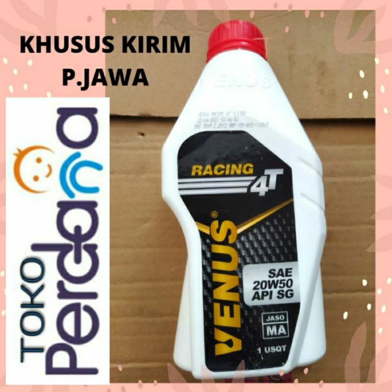 Jual OLI 4T VENUS 1 LITER | Shopee Indonesia