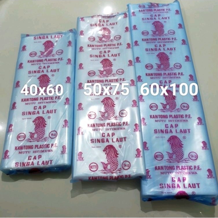 Jual [PSH] Kantong Plastik PE Cap Singa Laut / 98 / Raja Laut 40x60 ...