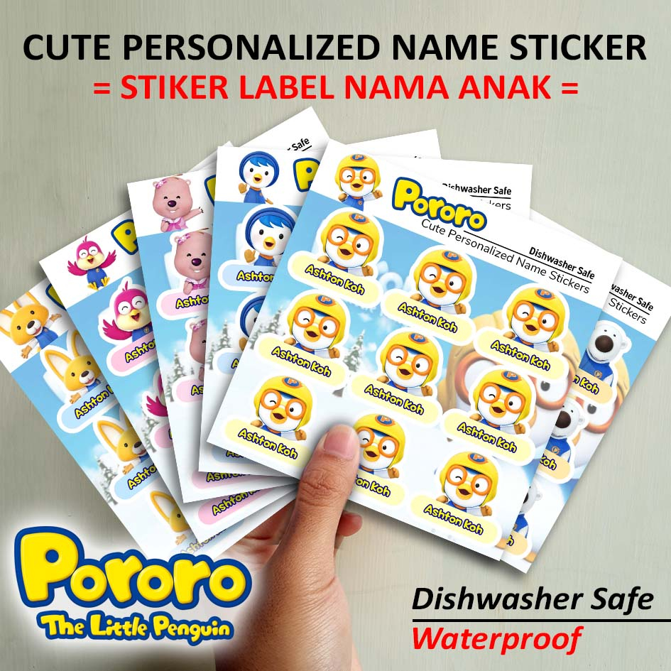Jual STIKER LABEL NAMA ANAK CUSTOM STICKER NAME TAG LABEL KUSTOM SERI ...