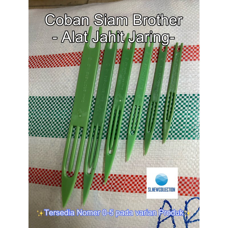 Jual ALAT JAHIT JARING / COBAN SIAM BROTHER - NOMER LENGKAP 0/1/2/3/4/5 ...