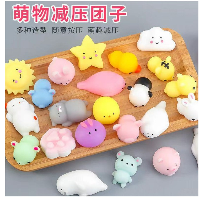 Jual Squishy Licensed Murah Splat Toys King Mochi Cute / Stress Relief ... Jual Squishy Licensed Murah Splat Toys King Mochi Cute / Stress Relief ...