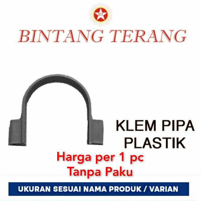 Jual Klem Pipa PVC 2" 21/2" 3" 4" / Clamp Pipa PVC / Klem Pipa Plastik ...
