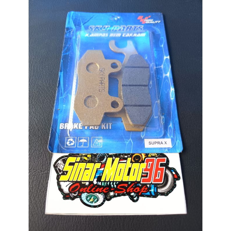 Jual DISPAD DISPED KAMPAS REM CAKRAM DEPAN SUPRA X KARISMA SUPRAX125 TIGER LAMA CSI MEGAPRO ...