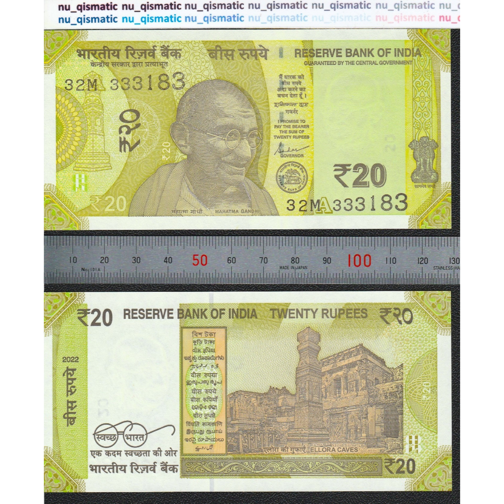 Jual Uang India 20 Rupees tahun 2019-2023 , UNC Baru Super Gress P# 110 ...