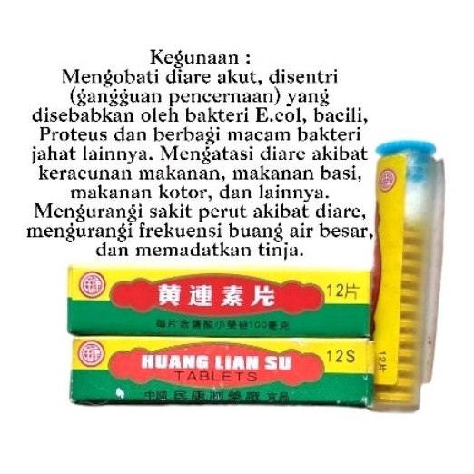 Jual Wang lian shu Huang lian su huang lien su - Obat diare & sakit ...