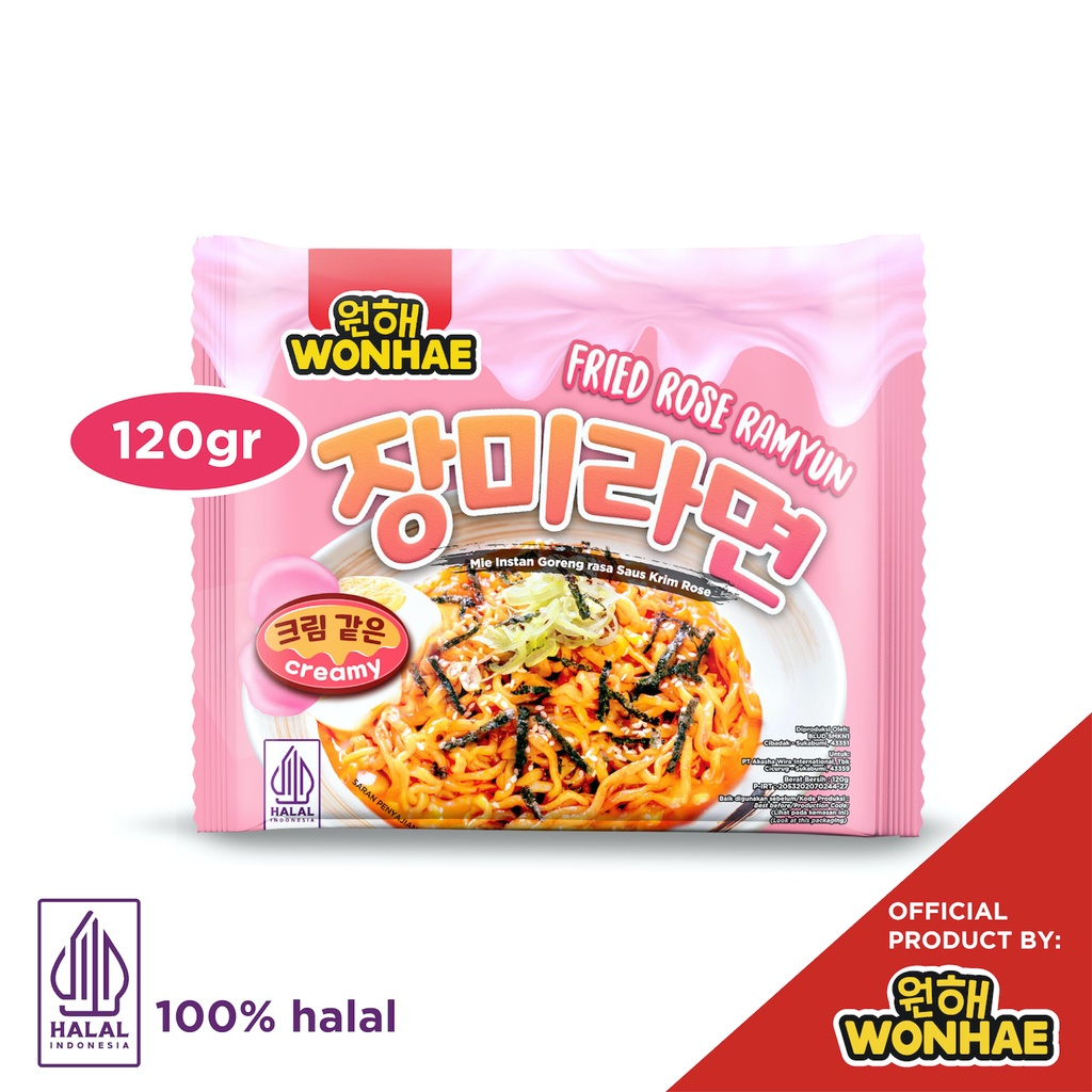 Jual Wonhae Fried Rose Ramyun 120 gr by Mujigae Official Store | Shopee ...