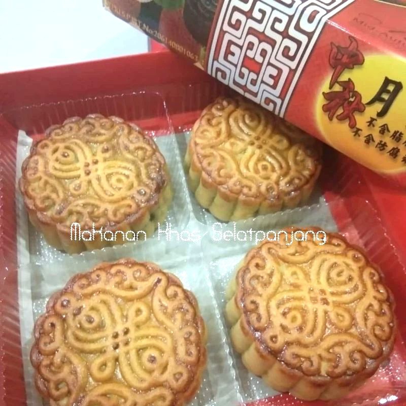 Jual Kue Bulan/Moon Cake Nam Hiong(Aliong) Kotak Khas Selatpanjang ...