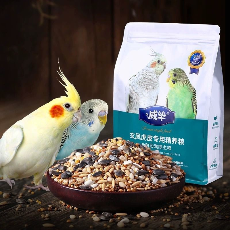 Jual WEI BI 908gr FALK PARKIT SPECIAL INTENSIVE ALL PARROT FOOD FL143 ...