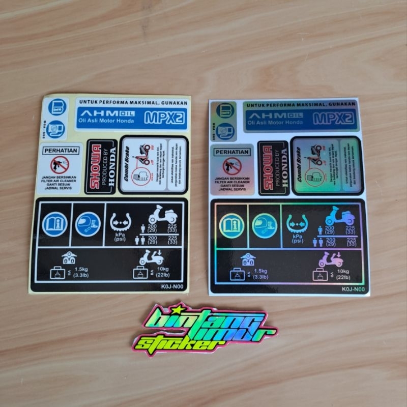 Jual STIKER STICKER PERINGATAN HONDA MATIC NEW PRINTCUT | Shopee Indonesia