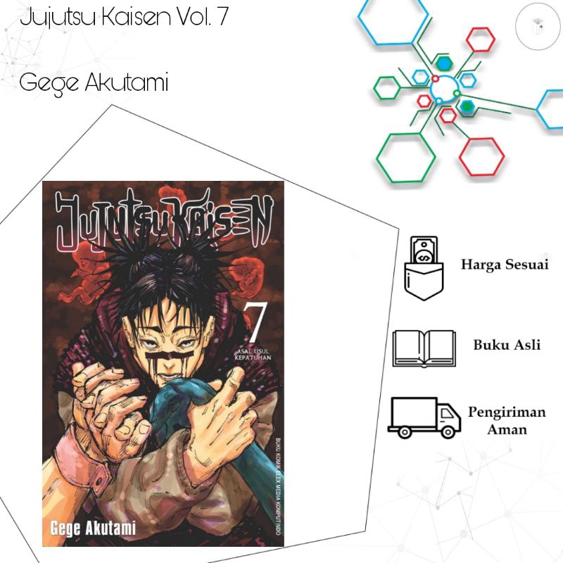 Jual Buku Komik Jujutsu Kaisen Volume 7 - Gege Akutami | Shopee Indonesia