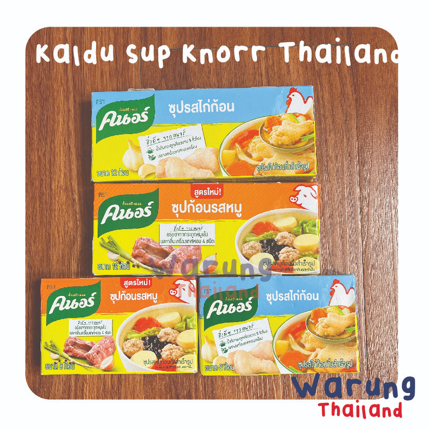 Jual [READY STOCK] KNORR Babi / Ayam / Sukiyaki Penyedap Rasa Thailand ...