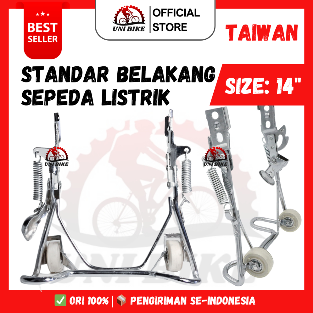Jual Standar Jagang Sepeda Listrik Belakang 14" Dengan Kunci dan Roda ...