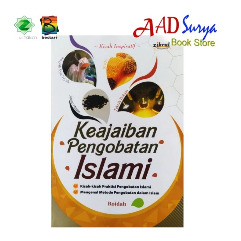 Jual buku kisah inspiratif - Keajaiban Pengobatan Islami | Shopee Indonesia Jual buku kisah inspiratif - Keajaiban Pengobatan Islami | Shopee Indonesia
