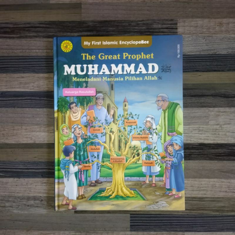 Jual THE GREAT PROPHET MUHAMMAD : KELUARGA RASULULLAH | Shopee Indonesia