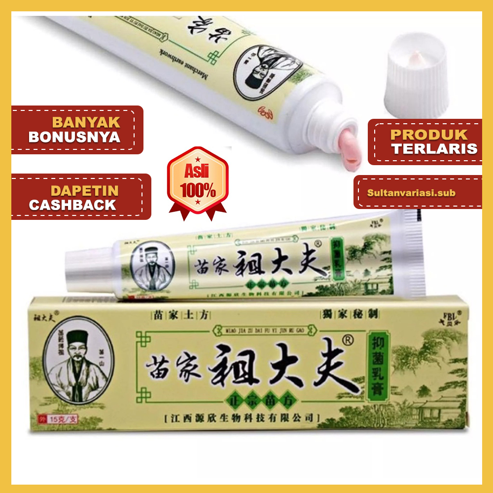 Jual Salep Gatel Sakit Kulit Eksim Original Zudaifu Zu Dai Fu Ru Gao ...