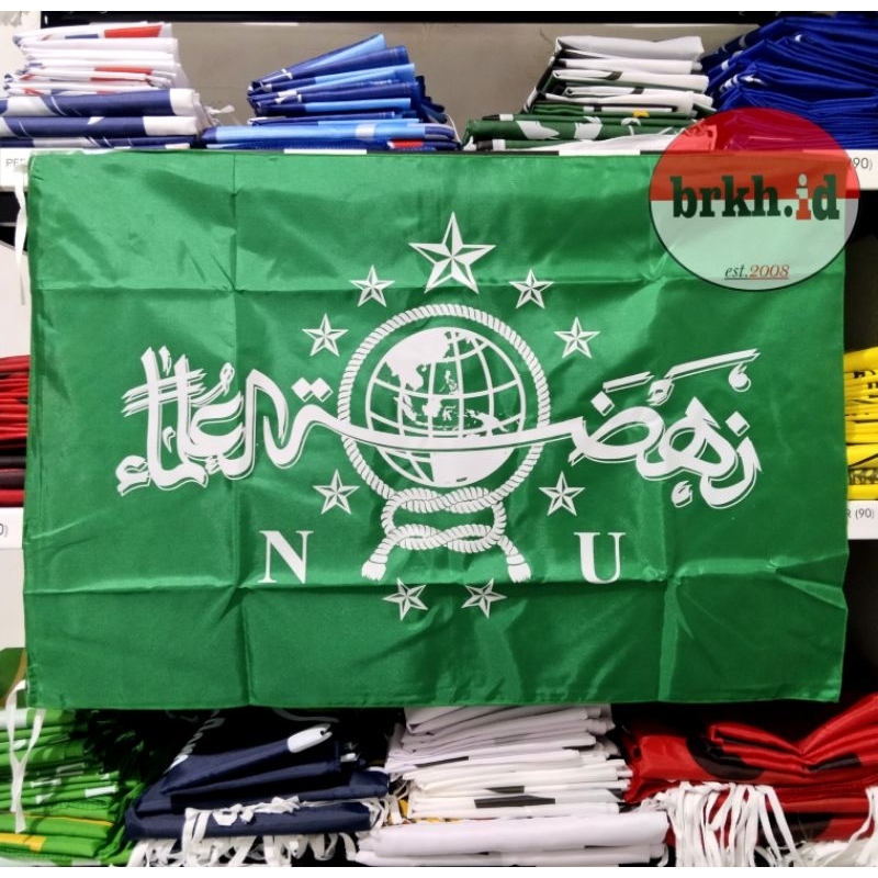 Jual BENDERA NU - Bendera Nahdlatul Ulama 55x80 | Shopee Indonesia