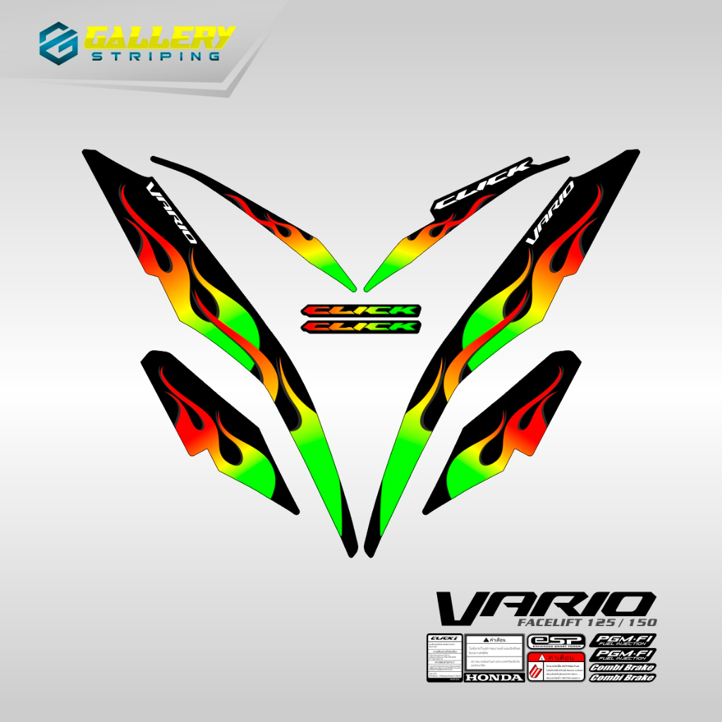 Jual Striping Vario 125 New Facelift Motif 7 Tribal Fire Dasar Hitam ...