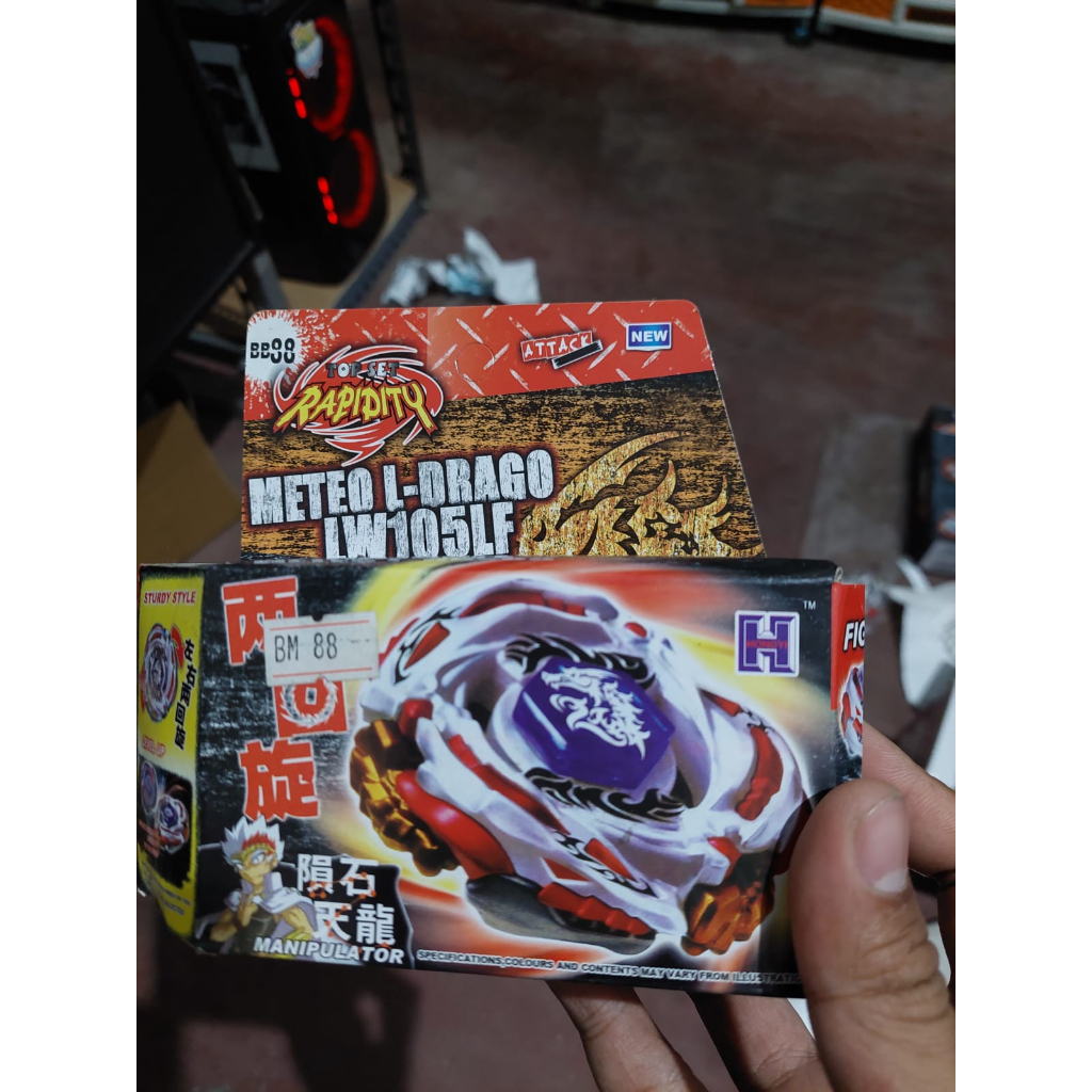Jual Gasing Beyblade Metal Fight Merk Hongyi - Gasing Beyblade Murah ...