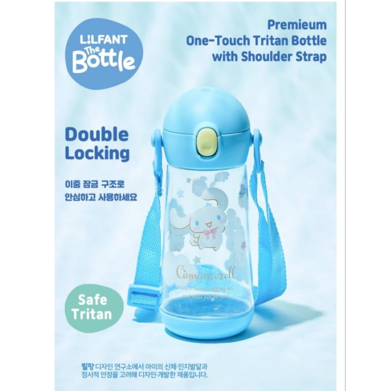 Jual Lilfant Cinnamoroll botol minum anak ORI Korea(470ml) | Shopee Indonesia