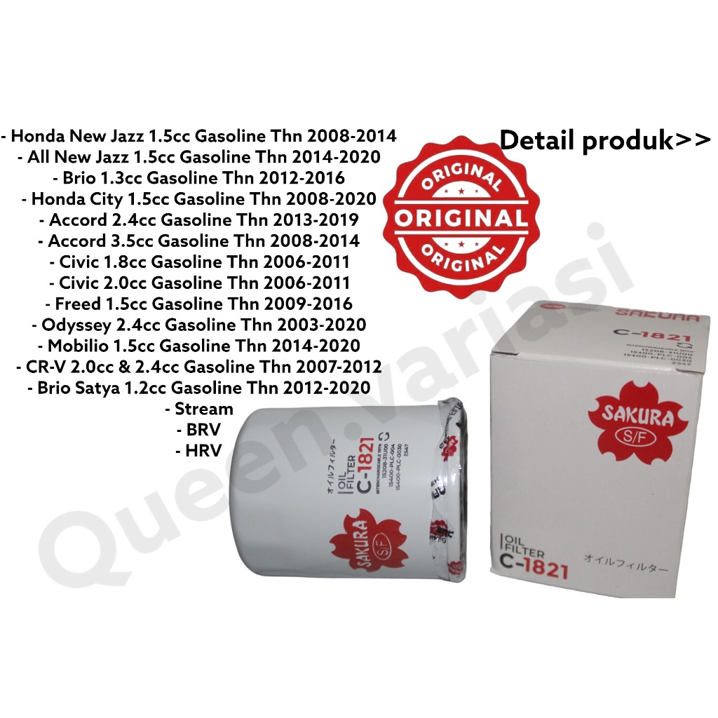 Jual FILTER OLI ODYSSEY / FREED / MOBILIO / CRV C-1821 | Shopee Indonesia