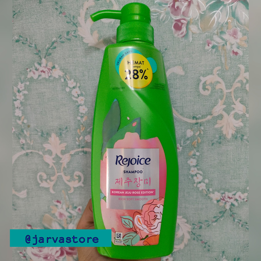Jual Rejoice Jeju Rose Shampoo 450 / 450ml | Shopee Indonesia
