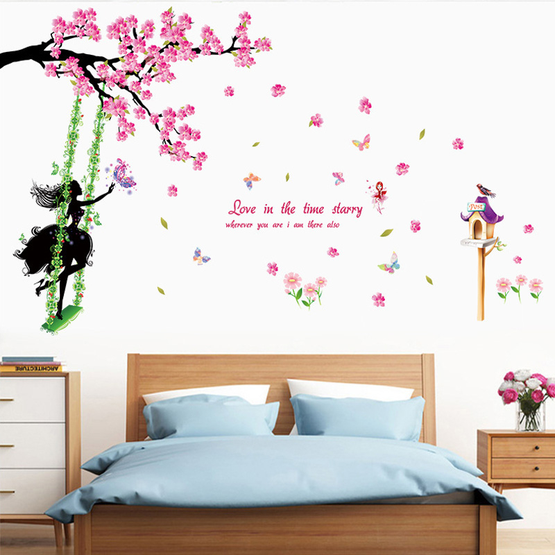Jual Siluet Ayunan Bunga Girl XL8287 - Wallstiker Dinding Kamar Tidur ...