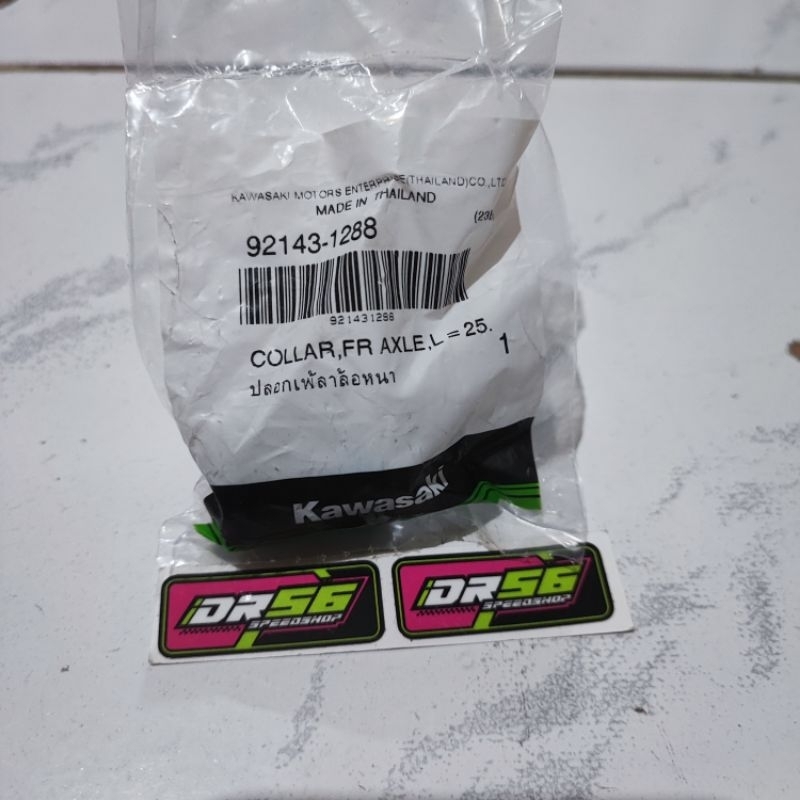 Jual BOSH RODA DEPAN BAGIAN KANAN NINJA 150 R SS ORIGINAL KAWASAKI ...