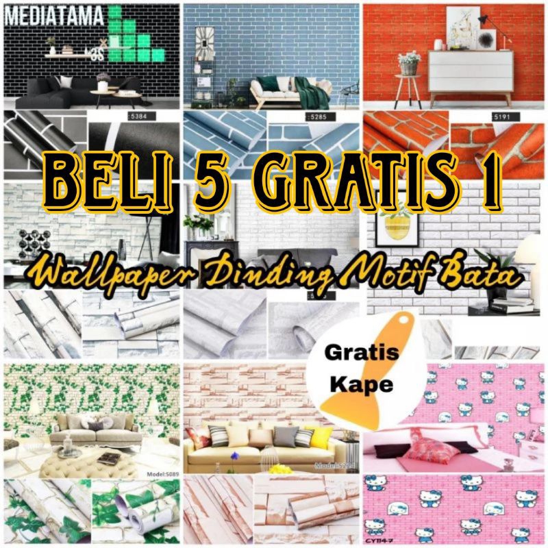 Jual Wallpaper Dinding Bata Bata Putih Bata Merah Bata Orange Bata Daun ...