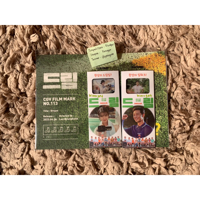 Jual IU Park Seo Joon Collectible Film mark Ticket CGV CINEQ Korea Dream Movie Film | OST ...