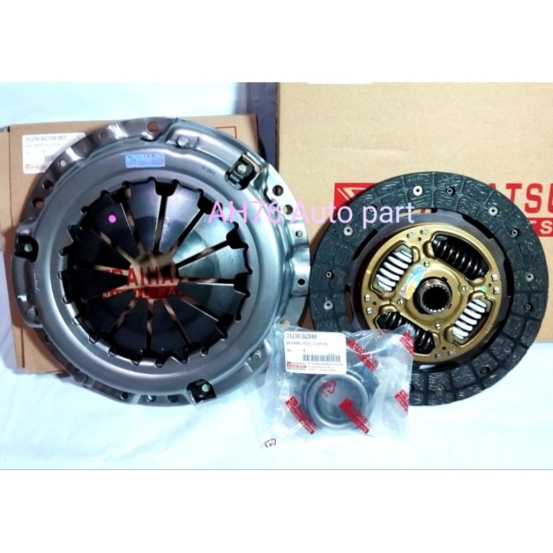 Jual Kampas kopling Grandmax,Terios,luxio Avanza 1.5 Toyota rush | Shopee Indonesia