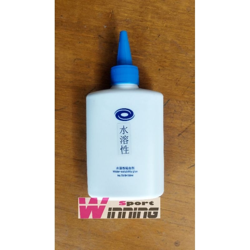 Jual Lem WBG Yinhe Original - Lem Tenis Meja - Lem Air | Shopee Indonesia