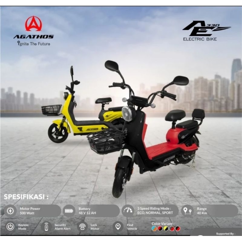 Jual Sepeda Listrik AGATHOS AE 330 Pacific E Bike 500 watt | Shopee Indonesia