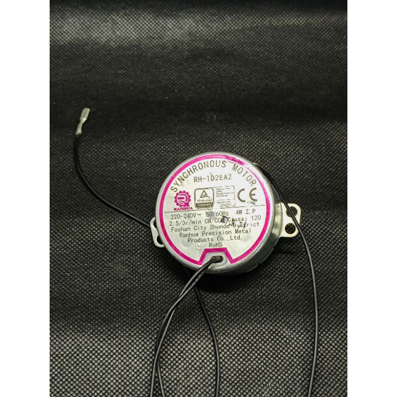 Jual MOTOR ROTARY MIYAKO SANEX COSMOS ORIGINAL | Shopee Indonesia