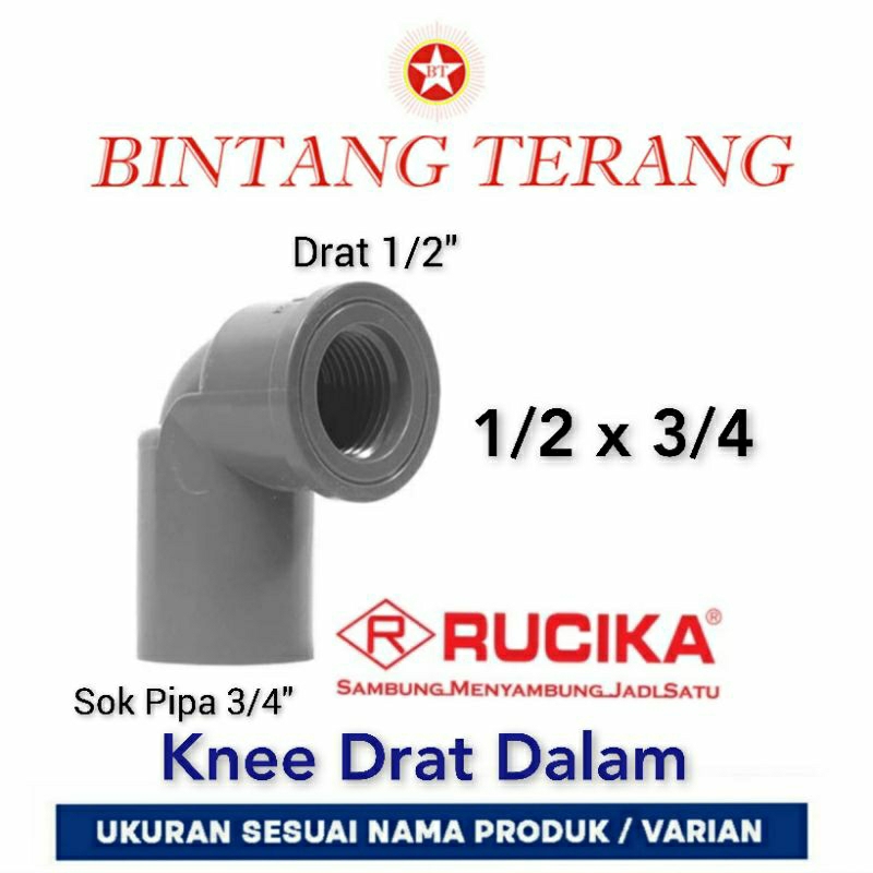 Jual keni drat dalam 1/2 x 3/4 Rucika / Faucet Elbow PVC / Knee Drat Dalam / Knie / KDD 1/2 x 3/ ...