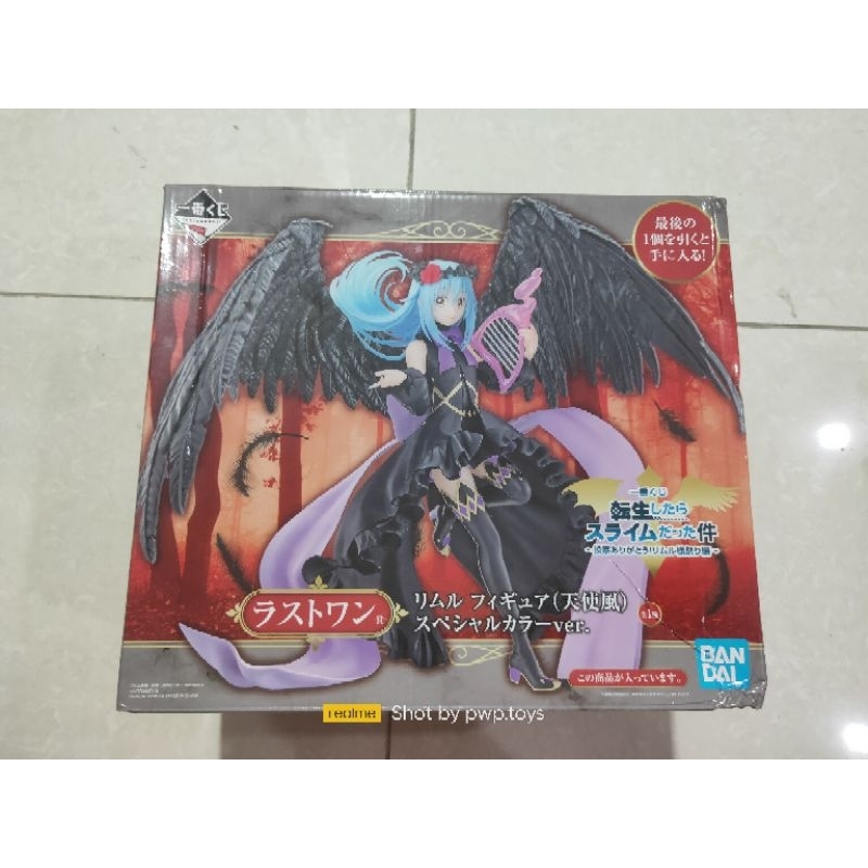Jual Ichiban Kuji Rimuru Tempest Angel Special Color Ver Last One Prize ...